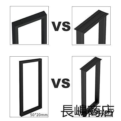 アイアン テーブル脚 高さ70cm 奥行30-60cm ブラック メタルスチール