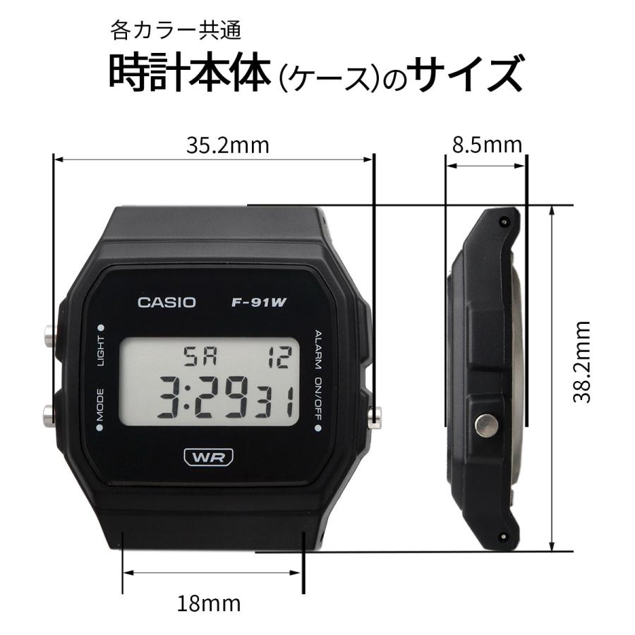 CASIO 腕時計 カシオ ウォッチ チプカシ デジタル ユニセックス F-91WB-8A バイオマスプラスチックバンド ダークグレー [並行輸入品] : SHOP NORTH STAR ...