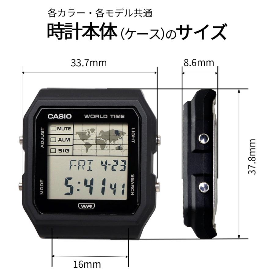 CASIO 腕時計 カシオ チプカシ スタンダード デジタル ワールドタイム メンズ レディース グレイッシュブルー LF-30W-2A [並行輸入品] : SHOP NORTH STAR ...
