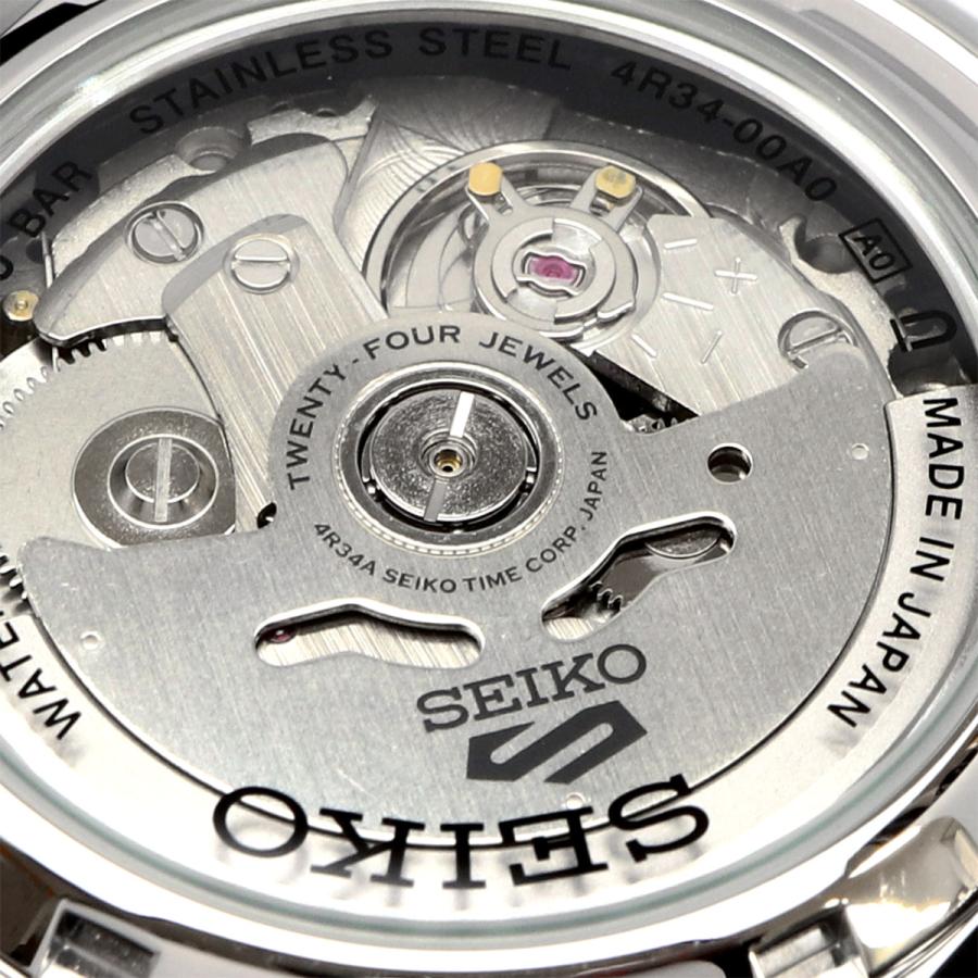 Seiko 5 SEIKO セイコー 腕時計 日本製 セイコー5スポーツ SKX Sports Style GMT 自動巻き グリーン ...