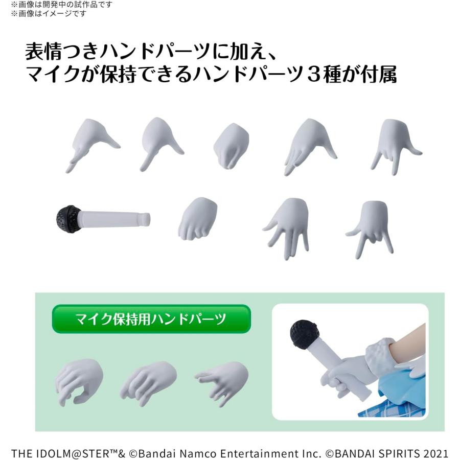 アイドルマスター BANDAI SPIRITS(バンダイスピリッツ) 30MS アイドルマスターシャイニーカラーズ 黛 冬優子 プラモデル : NORTH WORK STORE - 通販 ...