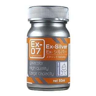 ガイアノーツ Ex-07 Ex-シルバー : NORTH WORK STORE - 通販 - Yahoo!ショッピング