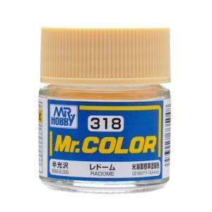 GSIクレオス Mr.カラー C318 レド−ム 半光沢 模型用塗料 飛行機模型用カラー : NORTH WORK STORE - 通販 ...