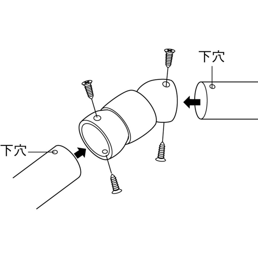 在庫限り マツ六 手すり部材 BAUHAUS セレクト 35N自在ジョイント BD-36S シルバー : NORTH WORK STORE - 通販 - Yahoo!ショッピング