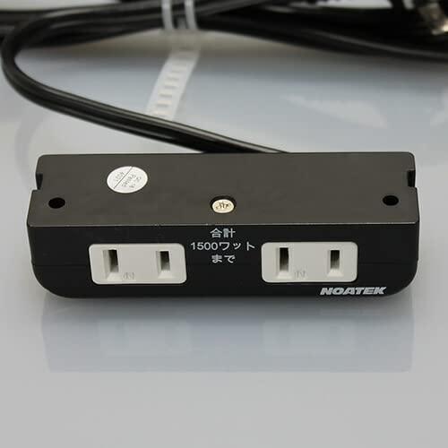 NOATEK（ノアテック） ノア 家具用コンセント（什器用） 2ヶ口コンセント 黒 VFFコード2m 棚下直付タイプ 1500Wまで Lプラグ ...