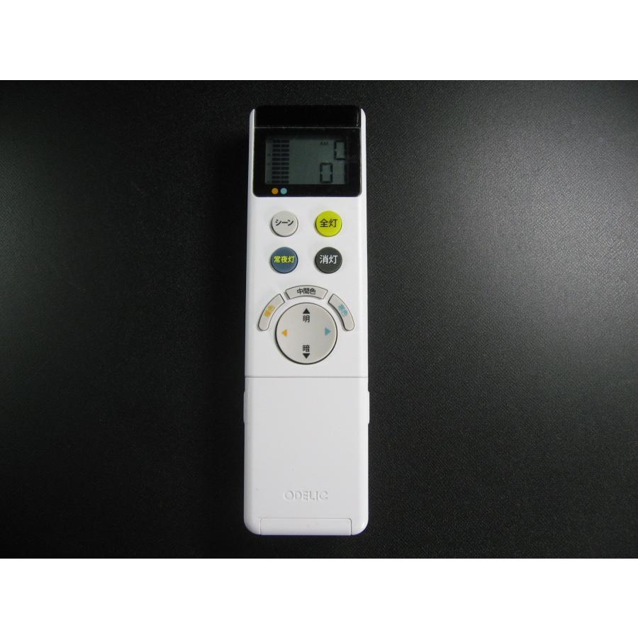 オーデリック(ODELIC) 照明リモコン NRL-322A-JP LEDシーリングライト用 付属リモコン 調光・調色リモコン : NORTH ...