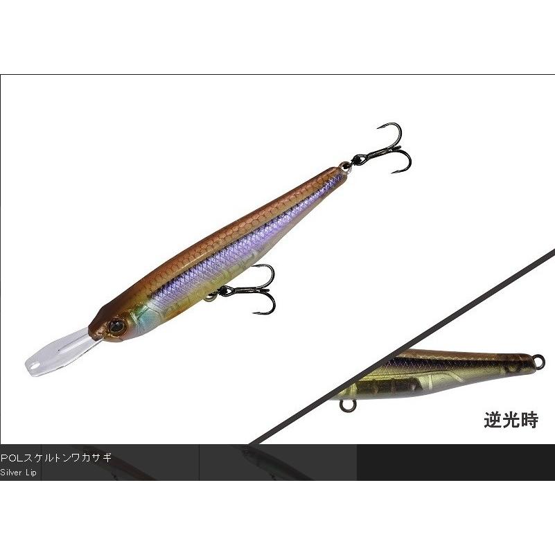 JACKALL ジャッカル RISER BAIT 007R ライザーベイト007R : NorthCastヤフー店 - 通販 - Yahoo!ショッピング