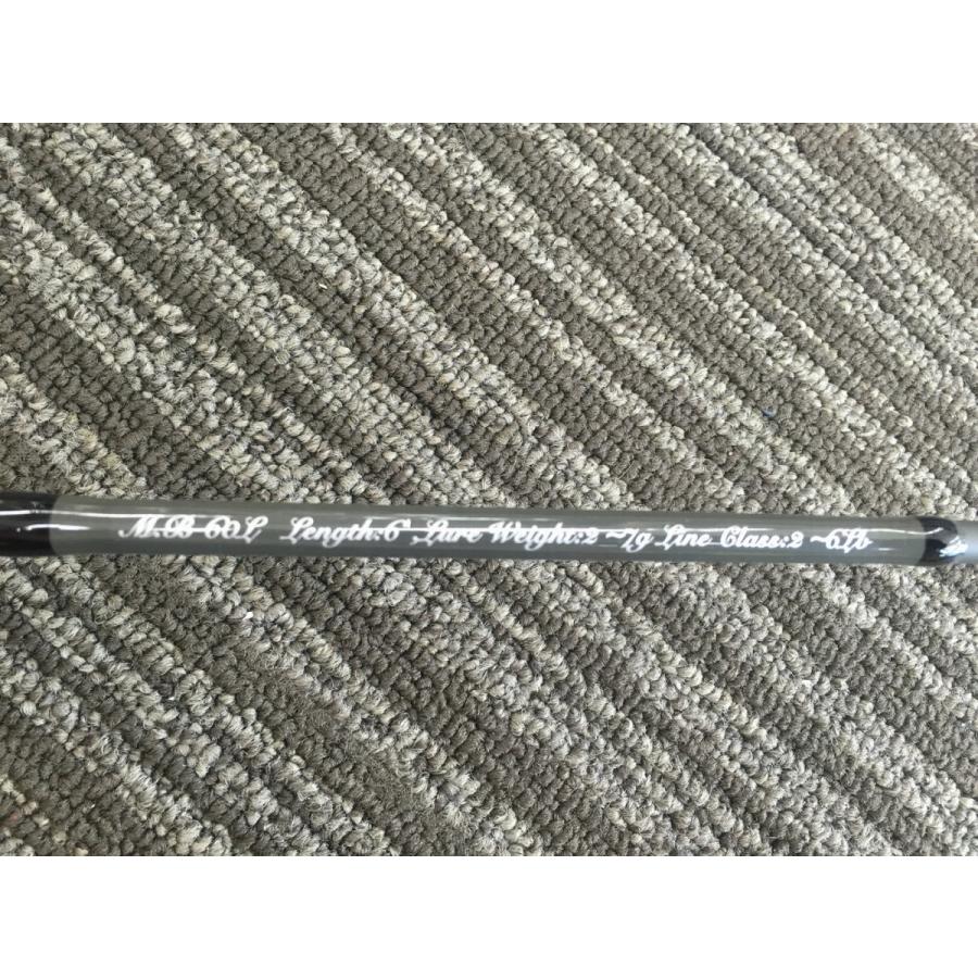 M-AIRE / MB-60L （1P） : NorthCastヤフー店 - 通販 - Yahoo!ショッピング