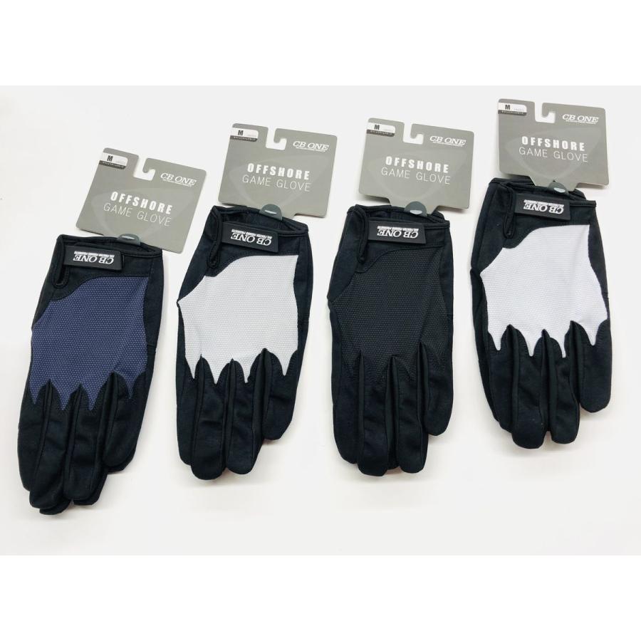 CBONE オフショアゲームグローブ : NorthCastヤフー店 - 通販 - Yahoo!ショッピング