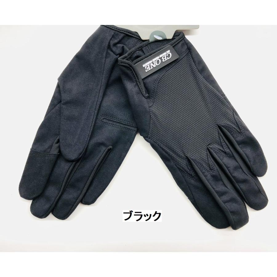 CBONE オフショアゲームグローブ : NorthCastヤフー店 - 通販 - Yahoo!ショッピング