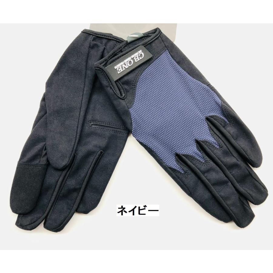 CBONE オフショアゲームグローブ :CBONE23OG:NorthCastヤフー店 - 通販 - Yahoo!ショッピング