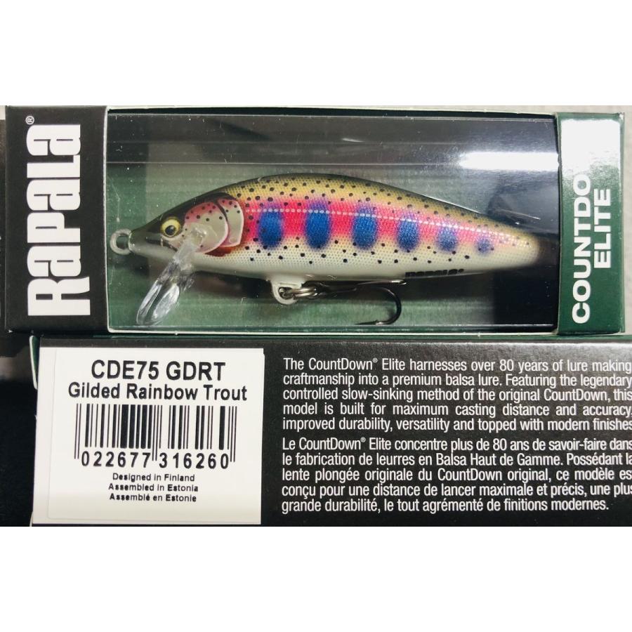 ラパラ RAPALA / カウントダウンエリート75 CDE75 : NorthCastヤフー店 - 通販 - Yahoo!ショッピング
