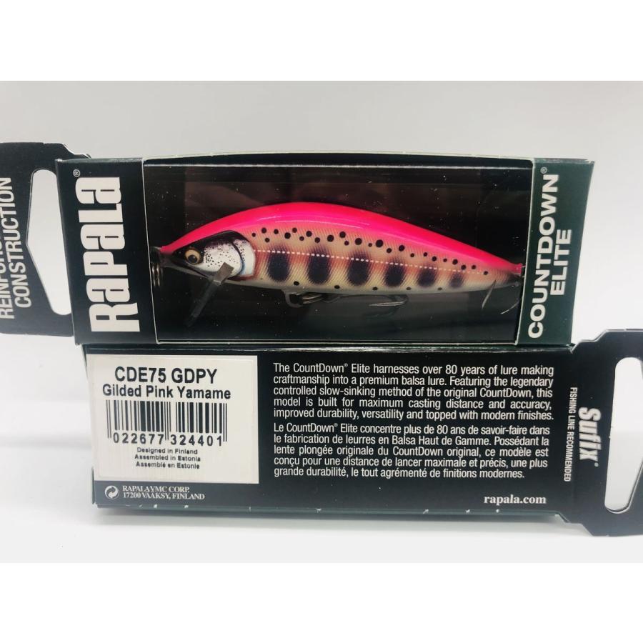 ラパラ RAPALA / カウントダウンエリート75 CDE75 : NorthCastヤフー店 - 通販 - Yahoo!ショッピング