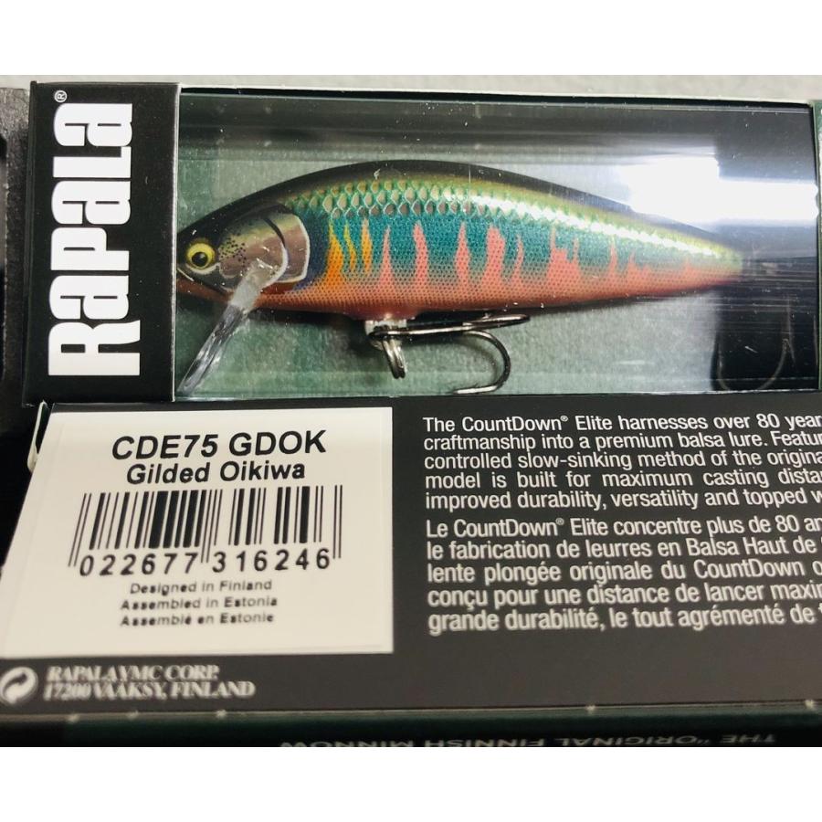 ラパラ RAPALA / カウントダウンエリート75 CDE75 : NorthCastヤフー店 - 通販 - Yahoo!ショッピング