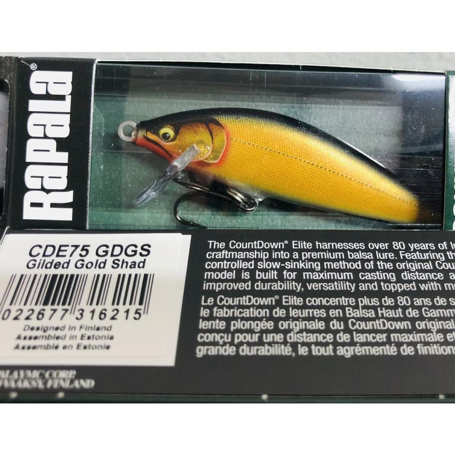 ラパラ RAPALA / カウントダウンエリート75 CDE75 : NorthCastヤフー店 - 通販 - Yahoo!ショッピング