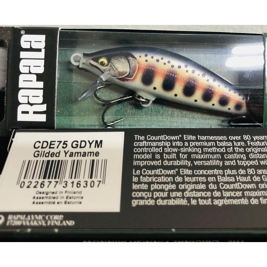 ラパラ RAPALA / カウントダウンエリート75 CDE75 : NorthCastヤフー店 - 通販 - Yahoo!ショッピング