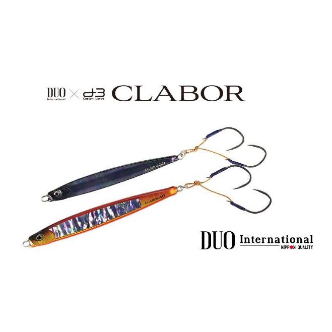 デュオ×D3 クレイバー40g DUO D3カスタムルアーズ : NorthCastヤフー店 - 通販 - Yahoo!ショッピング