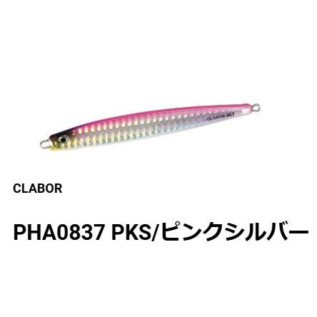 デュオ×D3 クレイバー40g DUO D3カスタムルアーズ : NorthCastヤフー店 - 通販 - Yahoo!ショッピング