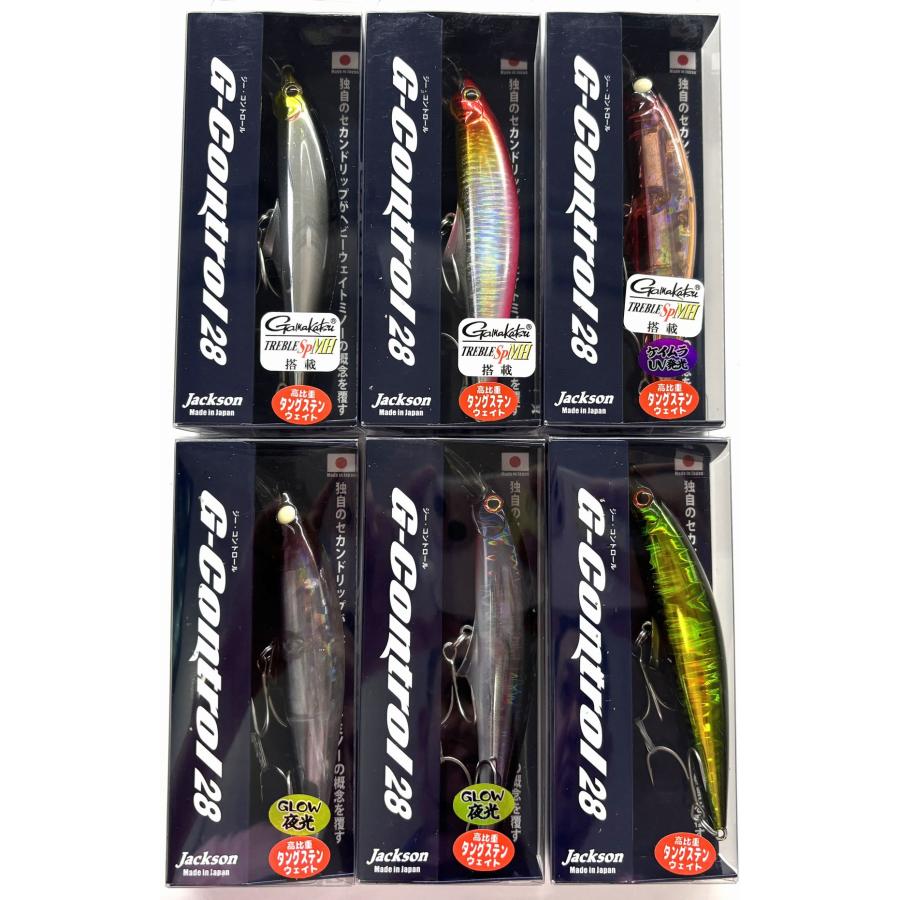ジャクソン 北海道限定 Gコントロール28 Jackson : NorthCastヤフー店 - 通販 - Yahoo!ショッピング