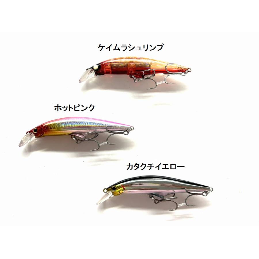 ジャクソン 北海道限定 Gコントロール28 Jackson : NorthCastヤフー店 - 通販 - Yahoo!ショッピング