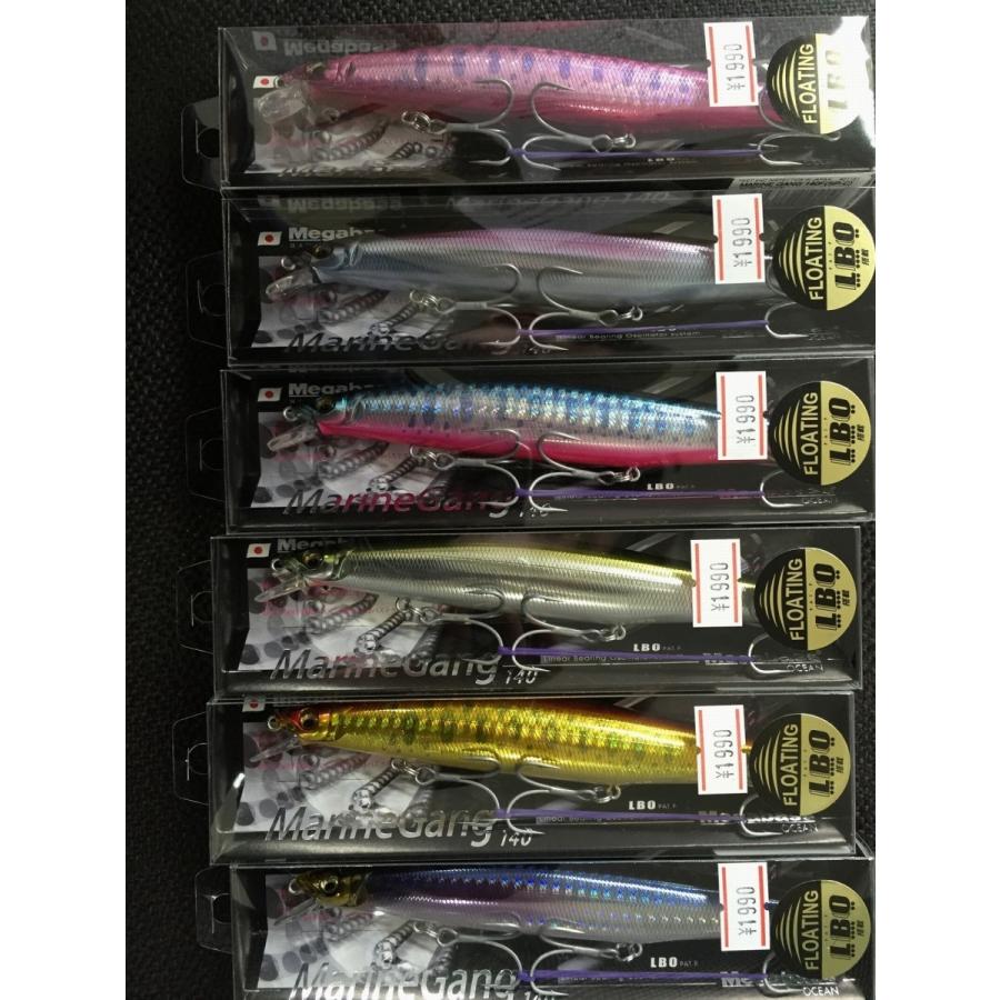 Megabass / マリンギャング140F 26g : NorthCastヤフー店 - 通販 - Yahoo!ショッピング