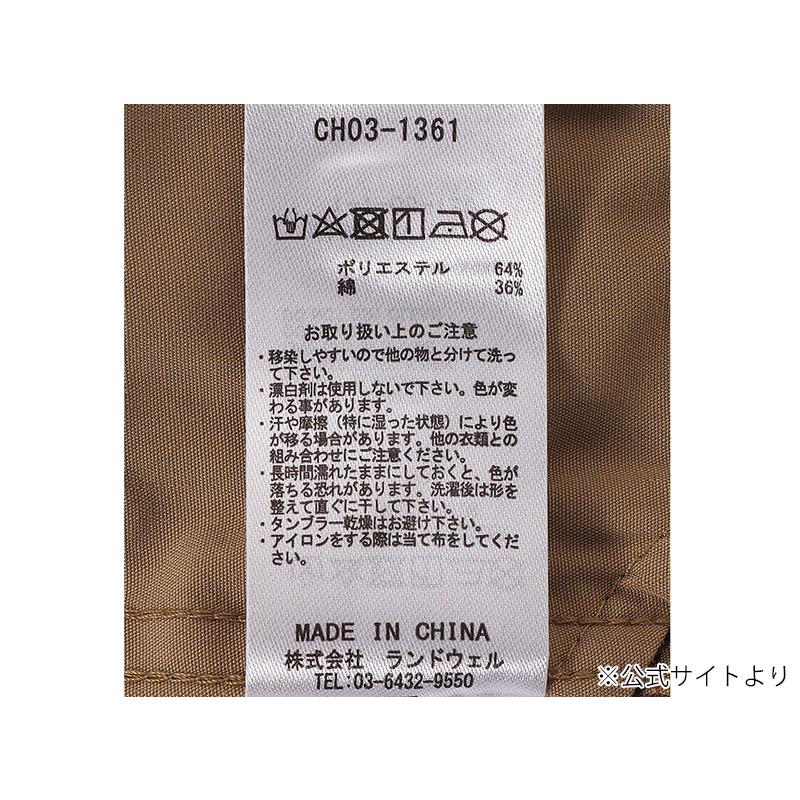 CHUMS セール チャムス プランジ ダイバース カーゴ PLUNGE DIVERS CARGO ハーフパンツ パンツ CH03-1361 メンズ : northfeel - 通販 ...