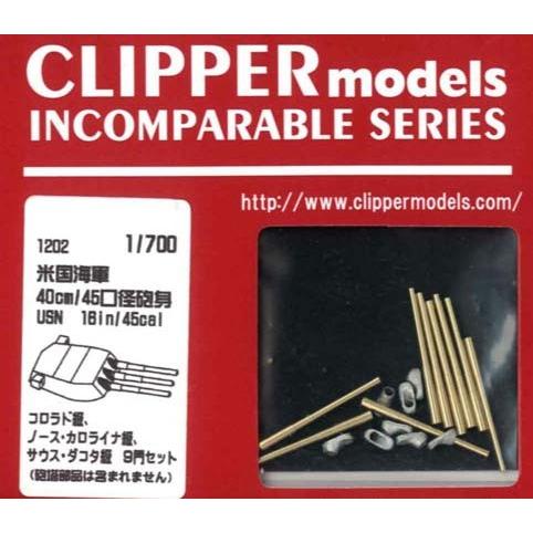 ピットロード CL1202 1/700 米国海軍 40cm45口径砲セット 9本組 : 模型・ホビーのノースポート - 通販 - Yahoo ...