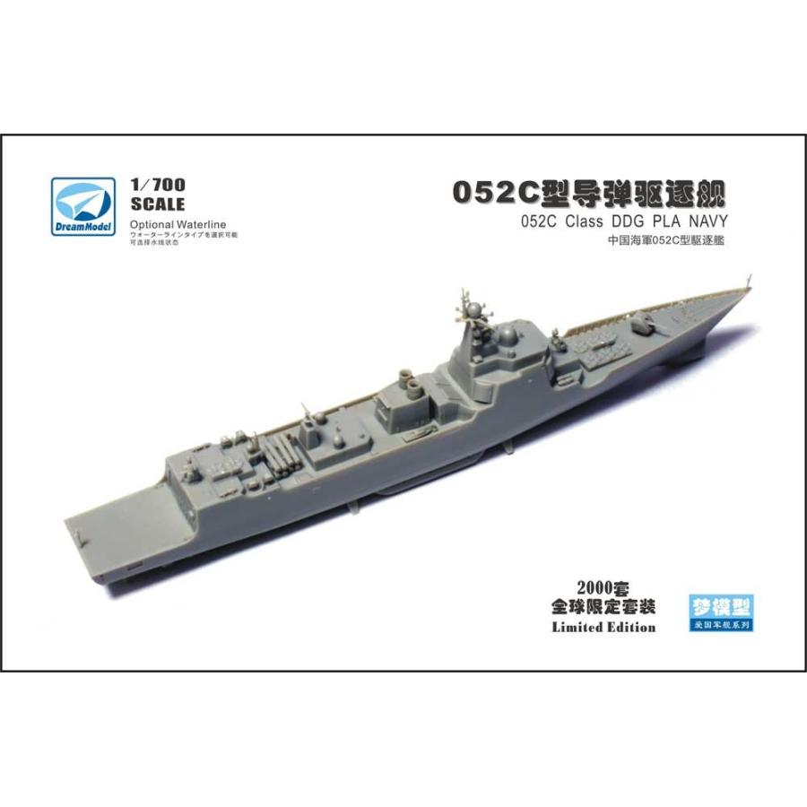 DM7007SP 1/700 中国海軍 ミサイル駆逐艦 旅洋II型/052C型&旅洋III型/052D型 2隻入り :DM7007SP:模型・ホビーのノースポート - 通販 - Yahoo ...
