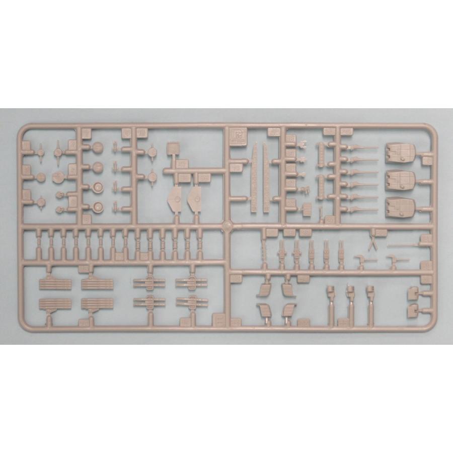 ピットロード E11 1/700 WWII 日本海軍艦船装備セット〔VI〕 : 模型・ホビーのノースポート - 通販 - Yahoo!ショッピング