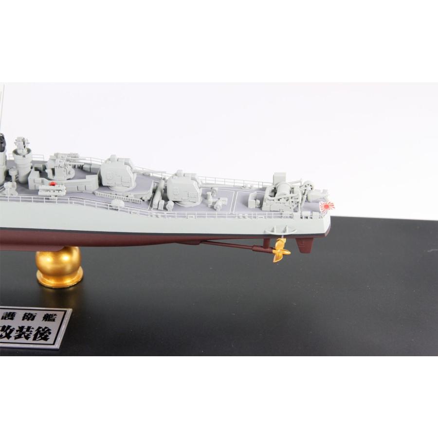 完成品】1/350 海上自衛隊 護衛艦 DD-161 あきづき 改装後 完成品】1/350 海上自衛隊 護衛艦 DD-161 あきづき 改装後