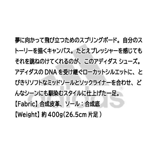 adidas スニーカー メンズ アディダス ストリートチェック クラウドフォーム コートロー ローカット 靴 男性用 GW5488 白 ...