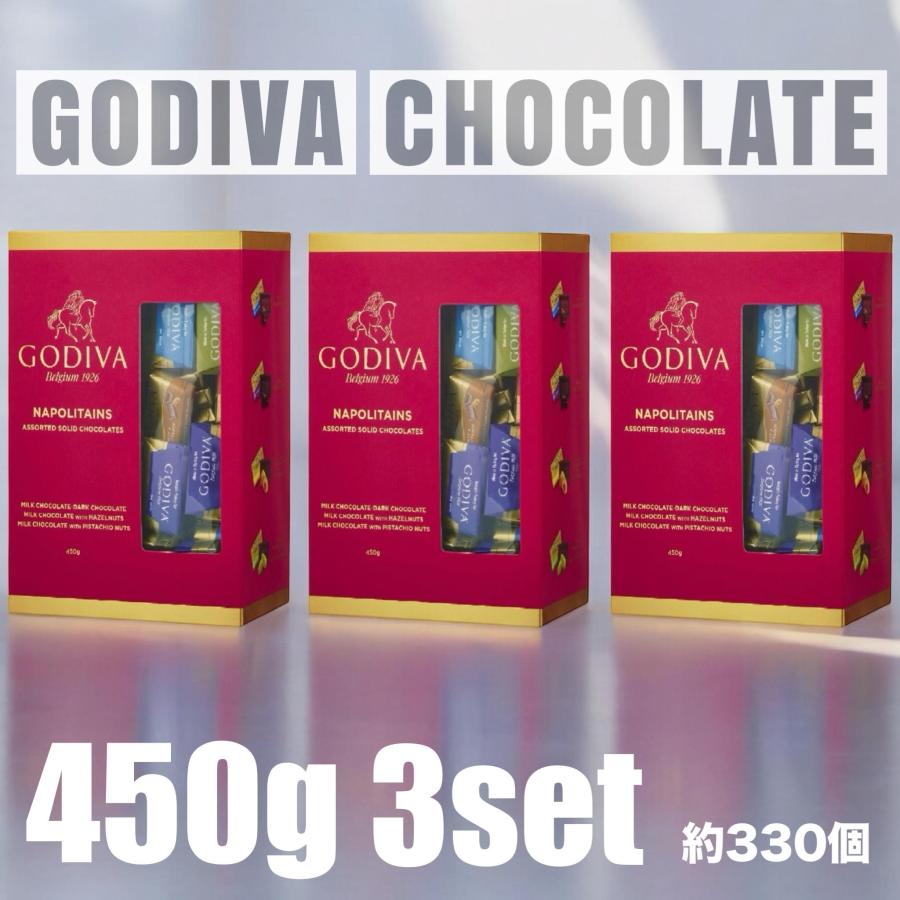 ゴディバ GODIVA チョコレート ナポリタン 4種アソート 3箱 1箱450g プレゼント クリスマス バレンタイン コストコ : godiva-n-3set : NorthUp - 通販 ...