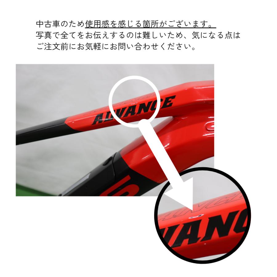 クロスバイク XDS ADVANCE800 電動自転車 送料無料 整備清掃済み 3ヶ月保証付き 中古 : NORUDE Yahoo!ショップ - 通販 - Yahoo!ショッピング