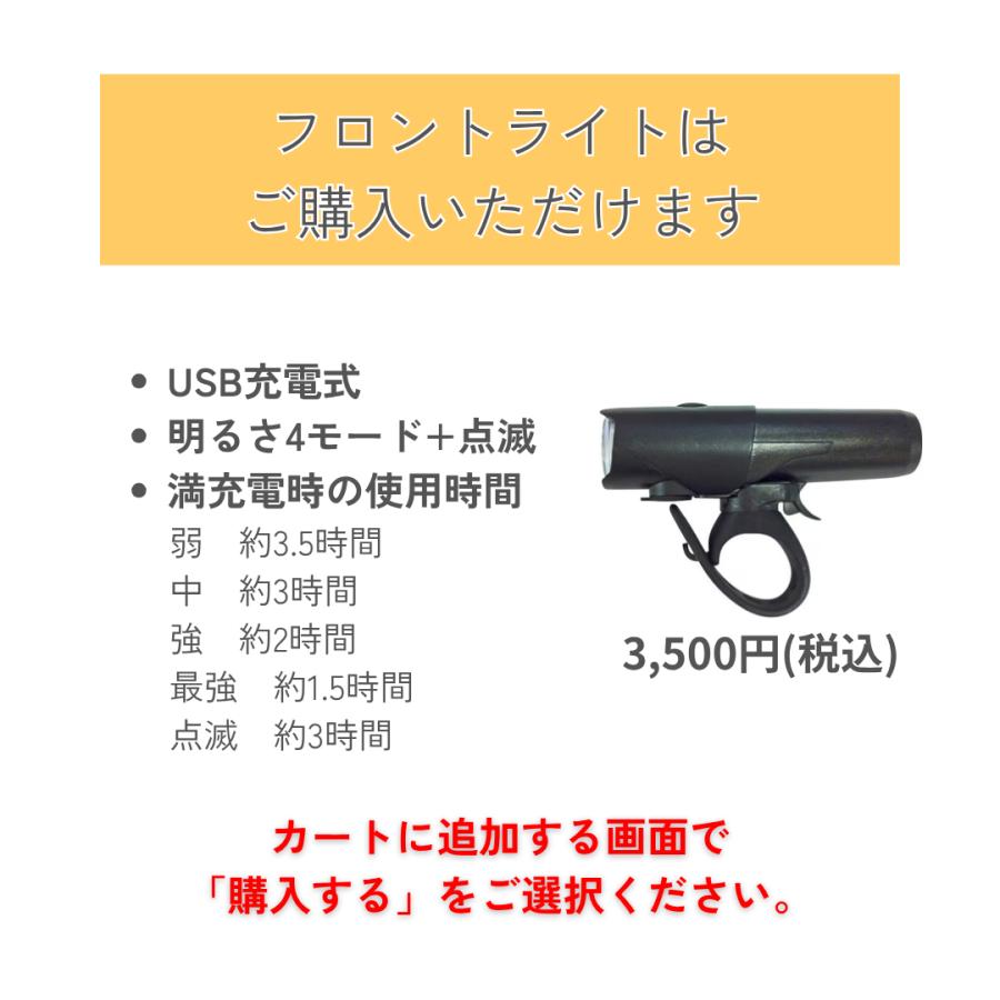 クロスバイク XDS ADVANCE800 電動自転車 送料無料 整備清掃済み 3ヶ月保証付き 中古 : NORUDE Yahoo!ショップ - 通販 - Yahoo!ショッピング