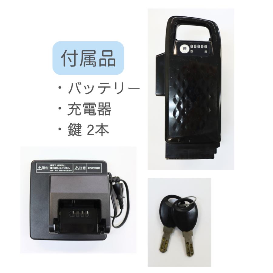 ベロスター （15）スポーツ 電動自転車 送料無料 整備清掃済み 3ヶ月保証付き 中古 パナソニック : NORUDE Yahoo!ショップ - 通販 - Yahoo!ショッピング