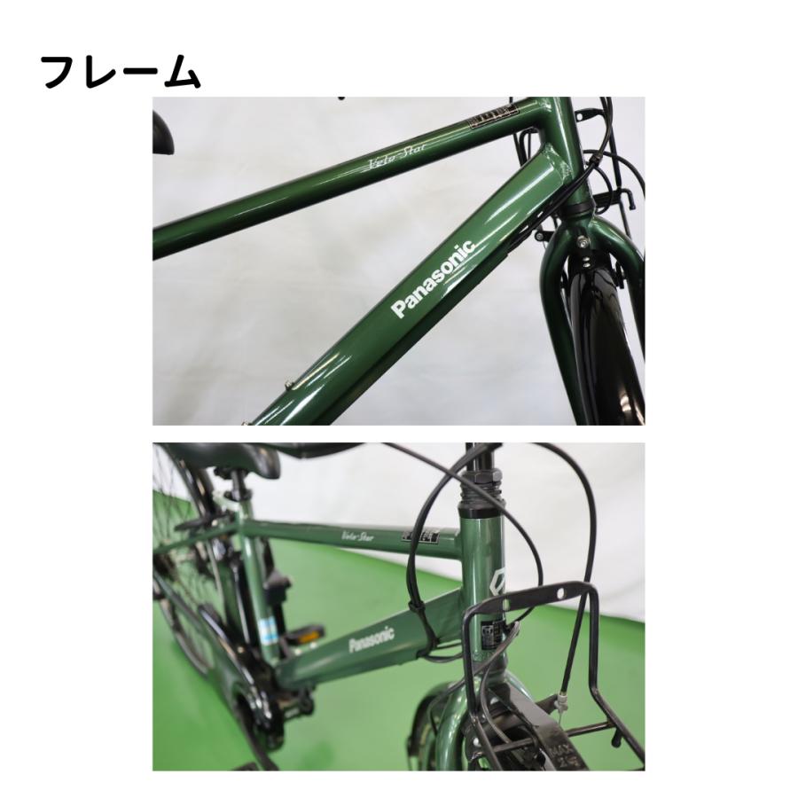 ベロスター （15）スポーツ 電動自転車 送料無料 整備清掃済み 3ヶ月保証付き 中古 パナソニック : NORUDE Yahoo!ショップ - 通販 - Yahoo!ショッピング