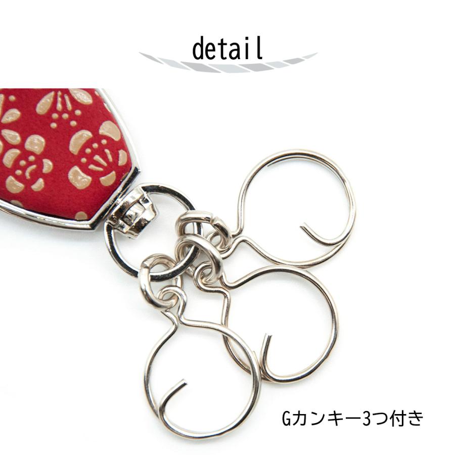 印傳屋 印伝 キーホルダー レッド 赤地 黒漆 白漆 鹿革 11色柄 日本製 伝統工芸品 No.4705 : 野佐和倶楽部 Yahoo!店 - 通販 - Yahoo!ショッピング