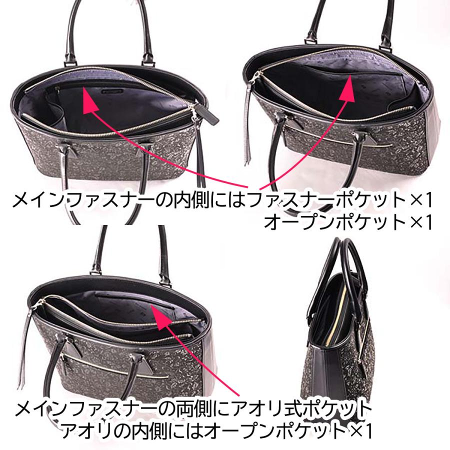 印伝 バッグ 手提げ 印傳屋 花唐草 ローズ 輪繋ぎ ペットボトル 印伝 バッグ 手提げ 印傳屋 花唐草 ローズ 輪繋ぎ ペットボトル