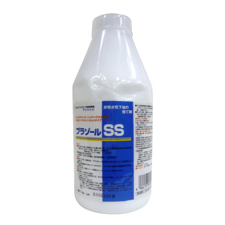 YAYOI ヤヨイ化学 プラゾールSS 1kg : のすたる堂 - 通販 - Yahoo!ショッピング