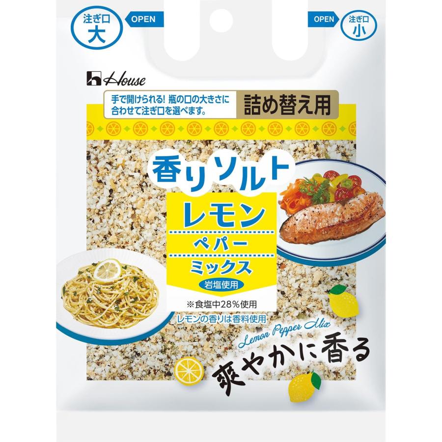 ハウス 香りソルト レモンペパーミックス袋入り 39g×5個 : のすたる堂 - 通販 - Yahoo!ショッピング