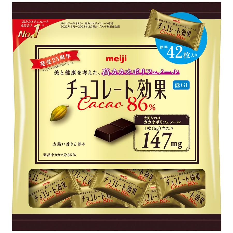 チョコレート効果 明治 チョコレート効果カカオ86%大袋 210g : のすたる堂 - 通販 - Yahoo!ショッピング