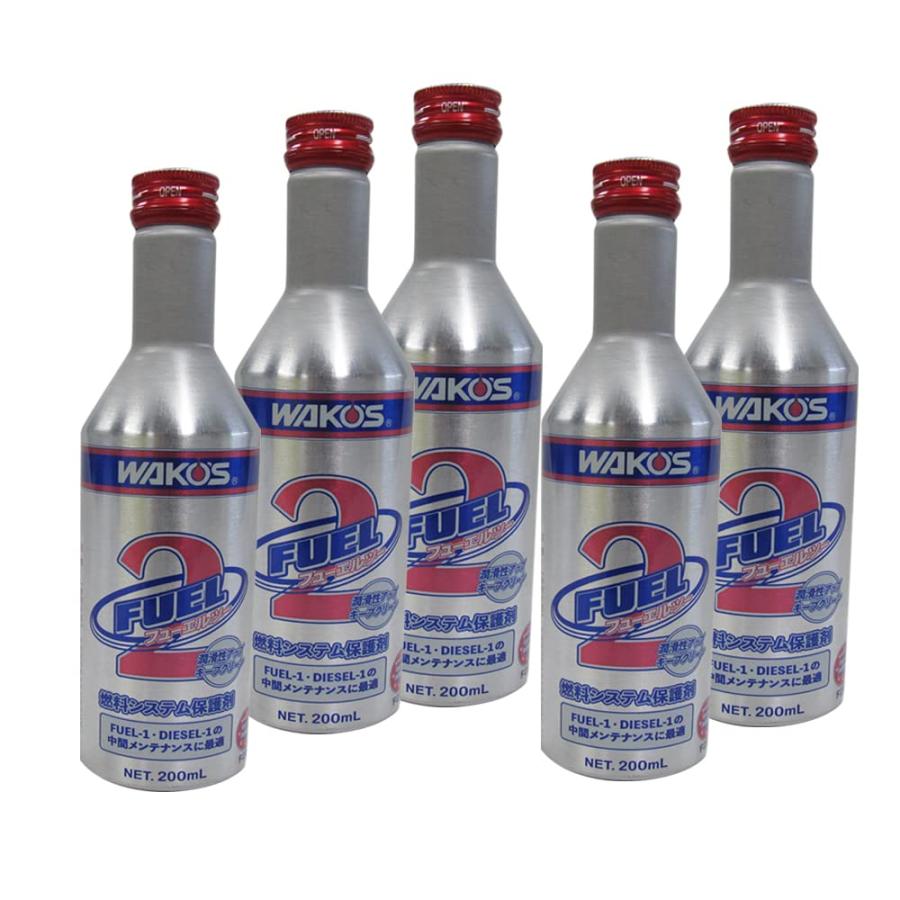 WAKOS WAKO'S(ワコーズ)フューエルツー 200ml / F-2 F201 5本セット : のすたる堂 - 通販 - Yahoo!ショッピング