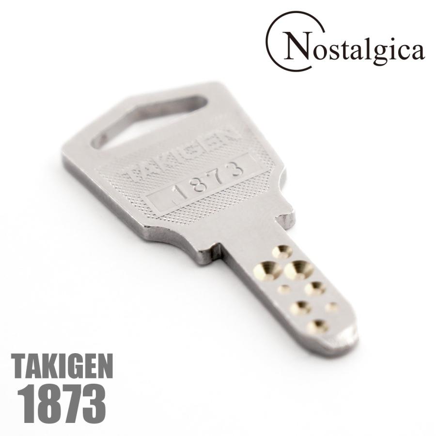 タキゲン TAKIGEN 1873 キー モールド付 鍵 純正品 ストア