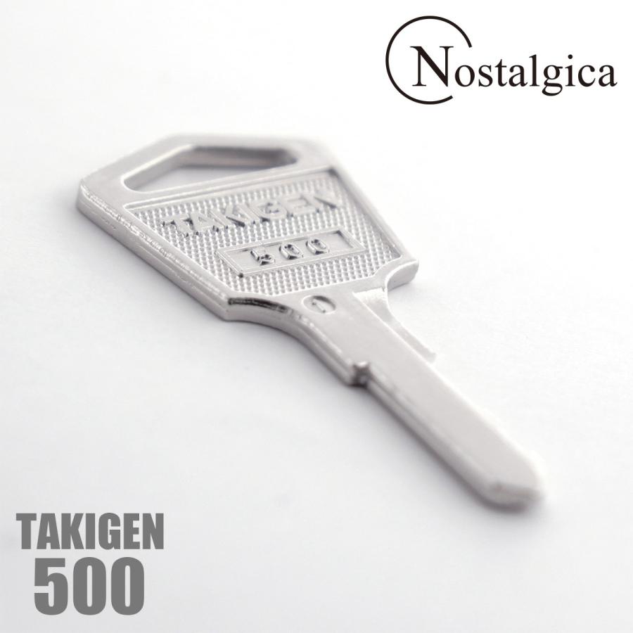 タキゲン TAKIGEN 500 キー 鍵 純正品 : Nostalgica-onlineshop Yahoo!店 - 通販 - Yahoo ...
