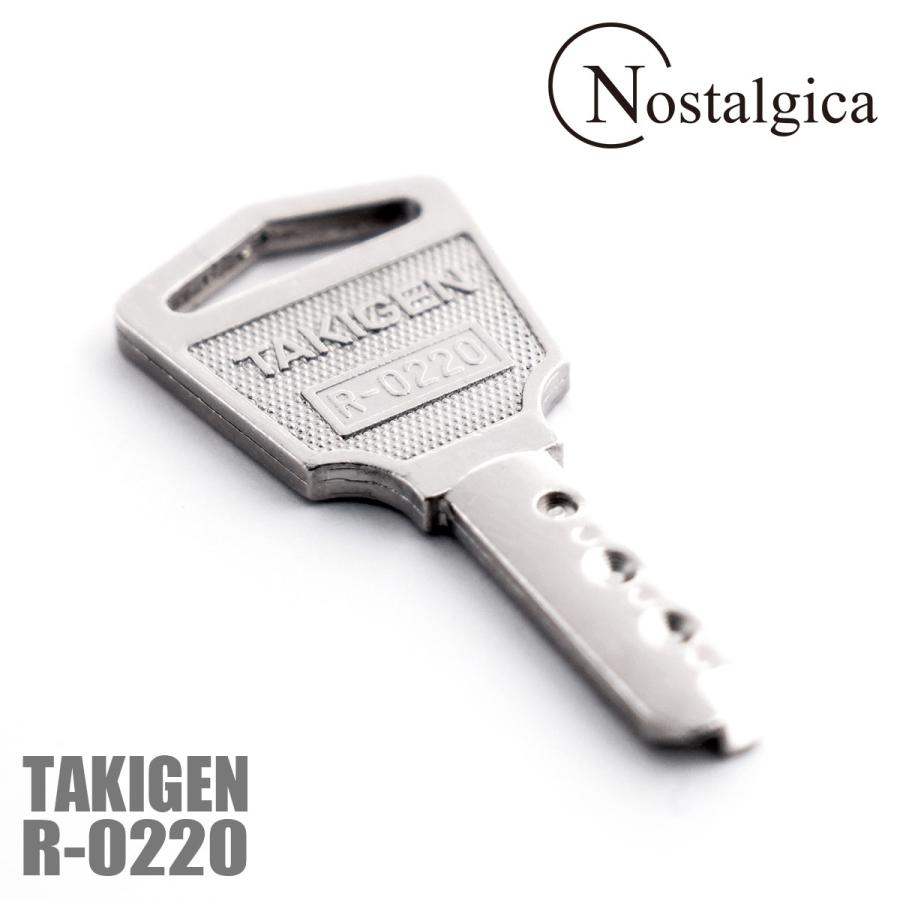 タキゲン TAKIGEN R-0220 キー 鍵 純正品 : Nostalgica-onlineshop Yahoo!店 - 通販 ...