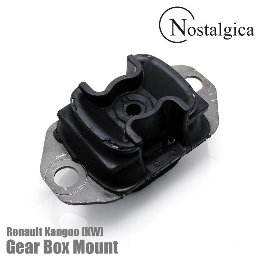 ルノー カングー(KW)用 ミッションマウント : tm-mount-kw-kangoo : Nostalgica-onlineshop ...