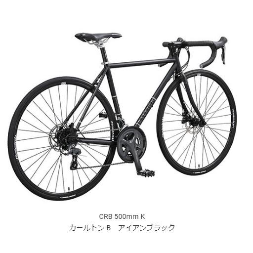 2025年モデル Raleigh ラレー CRB Carlton-B : 自転車 ノースタイル - 通販 - Yahoo!ショッピング
