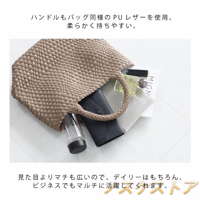 トートバッグ レディース ハンドメイドバッグ 編み込みトート トートバッグ レディース ハンドメイドバッグ 編み込みトート