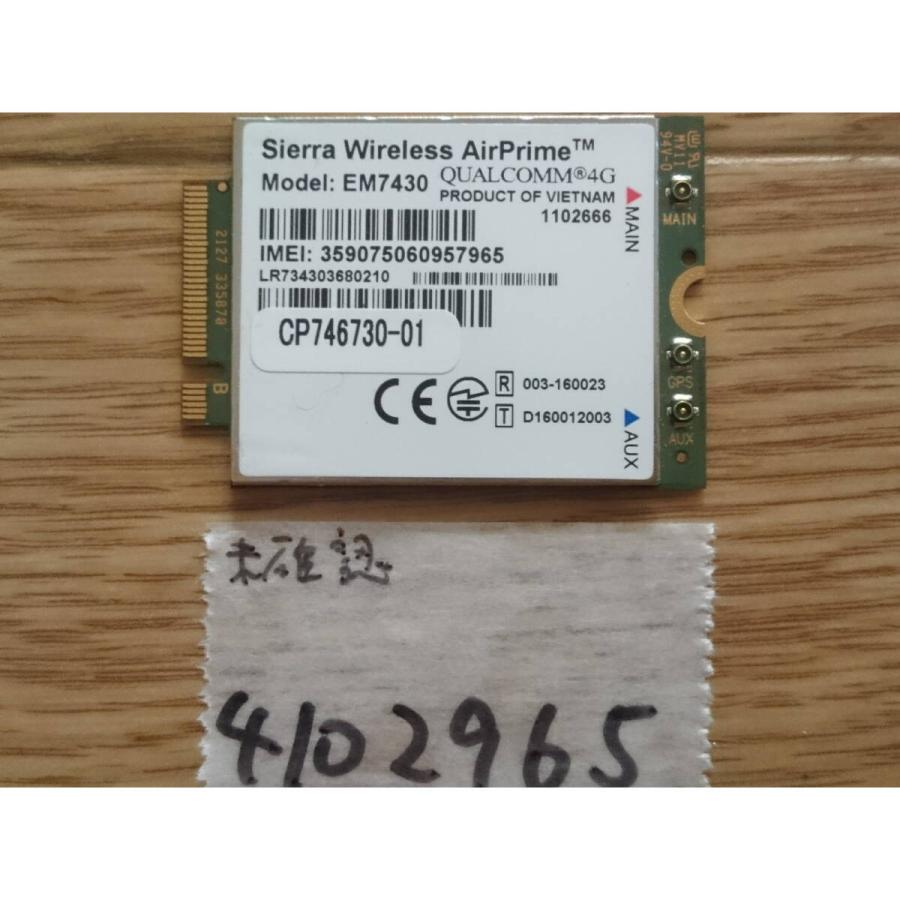 ワイヤレスWAN カードEM7430 Sierra Wireless AirPrime(4102965 : 4102965 : 中古ノート ...