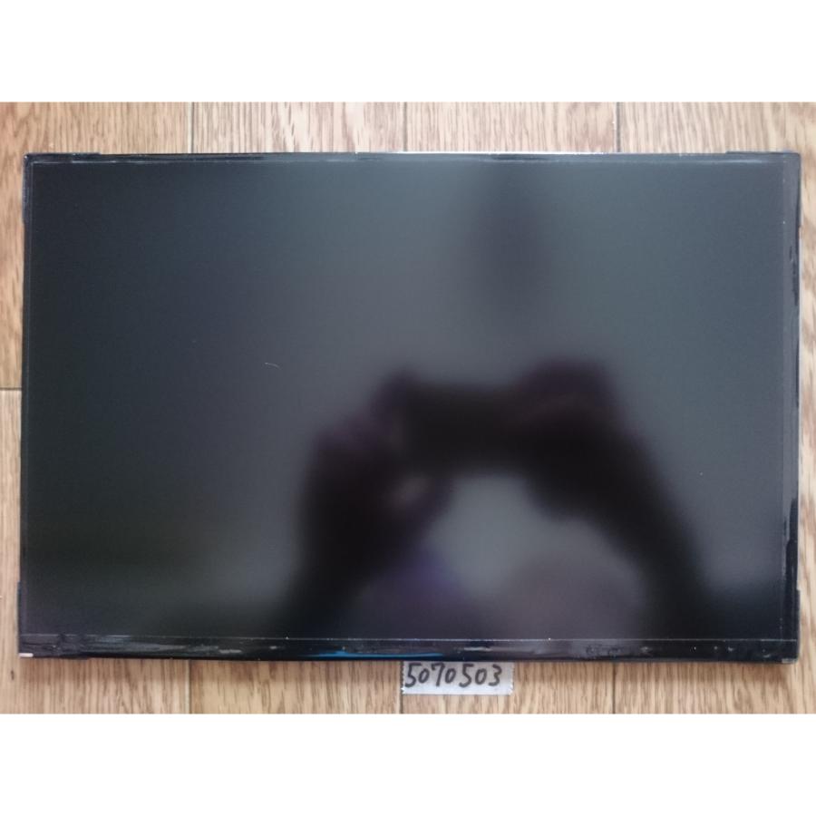レッツノートCF-SV9液晶パネル(5070503 : 中古ノートパソコン屋さん - 通販 - Yahoo!ショッピング